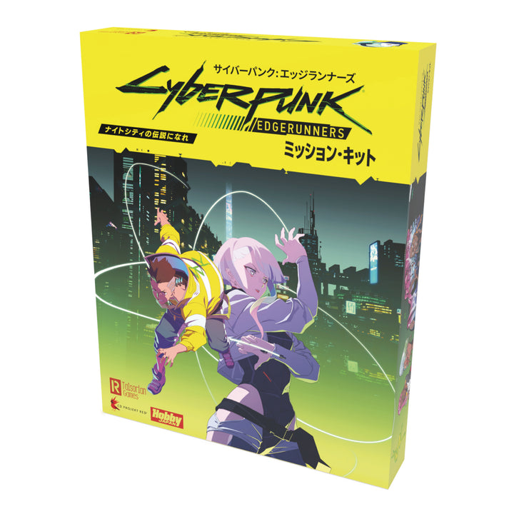 Cyberpunk: Edgerunners （サイバーパンク: エッジランナーズ） – 【公式】 BLACK BALLOON MARKET ...